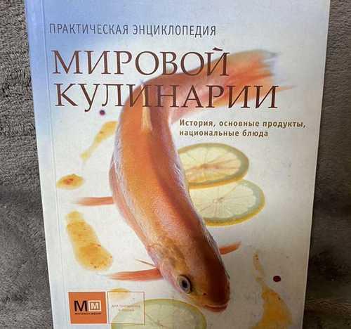 Книги (кулинария, психология, развитие, хобби)