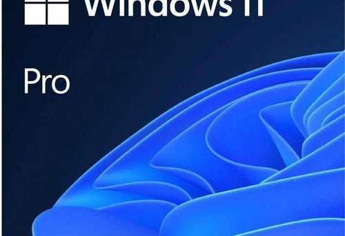 Ключ Windows 10 : 11 Pro, Home : Office 2021,19