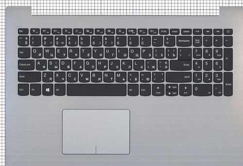 Клавиатура для ноутбука Lenovo 320-15ISK 320-15IA