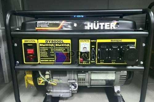Бензиновый генератор huter DY8000L