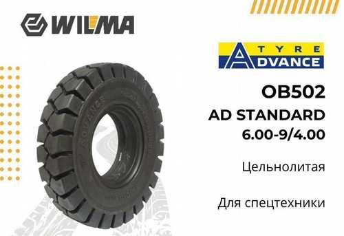 Шина цельнолитая advance 6.00-9/4.00 ad standart