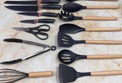 Набор ножей и кухонных принадлежностей