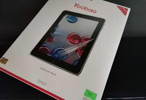 Защитная пленка Yoobao для iPad 2/3