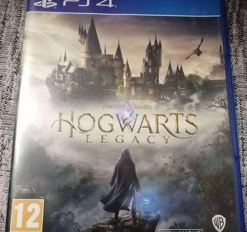 Hogwarts legacy ps4 диск