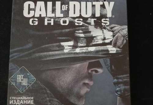 Call of Duty: Ghosts PC Специальное издание