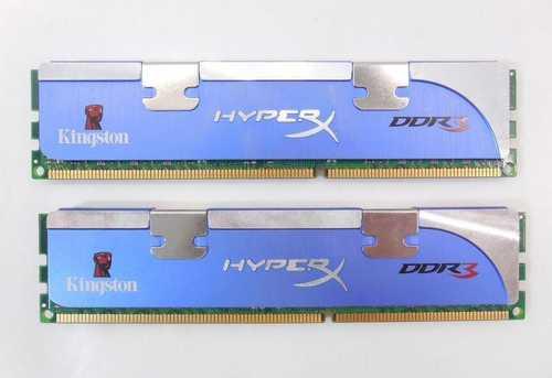 Kingston DDR3 2Gb