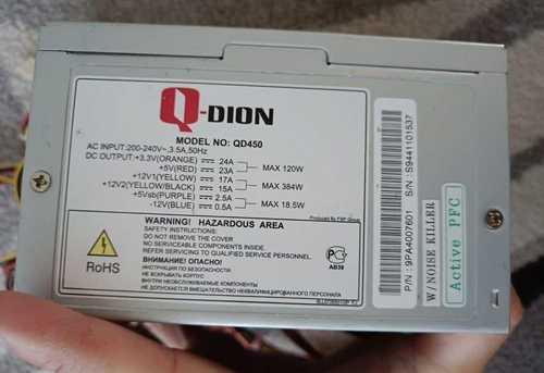 Блок питания q-dion