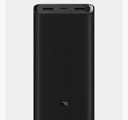 Xiaomi power bank 20000