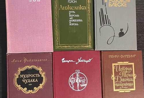 Советские книги из домашней библиотеки