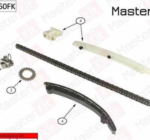 Masterkit 77B0060FK Комплект цепи грм