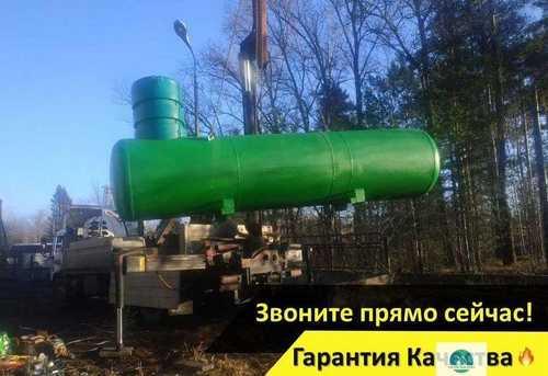 Газгольдер мини