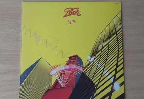 LP Pooh "Stop" Japan 1980 NM