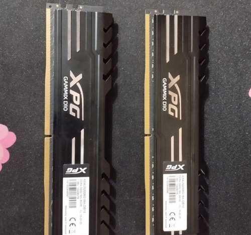 Оперативная память ddr4 16gb 3200