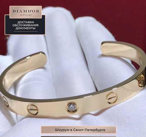 Браслет Cartier Love желтое золото 1 бр. 0.1025 ct