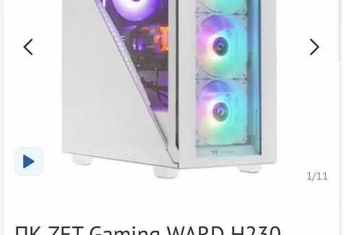 Игровой компютер ward h230 i5/6700xt/ssd