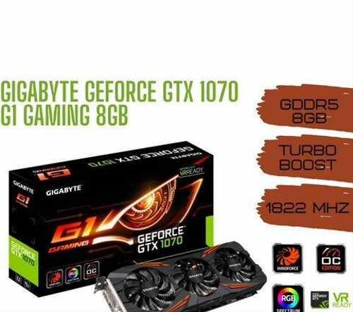 Видеокарта gigabyte GeForce GTX 1070 G1 gaming