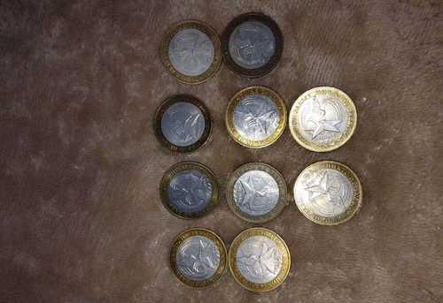 Набор юбилейных монет
