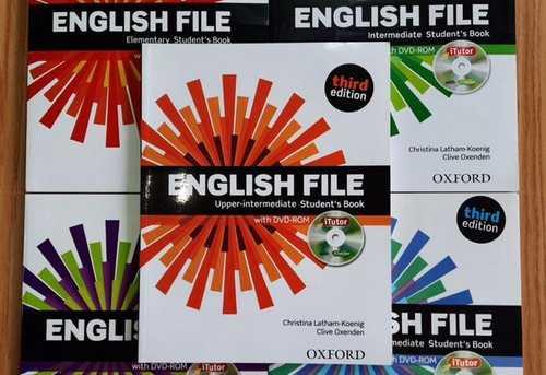 English file все уровни