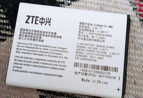 Аккумулятор ZTE