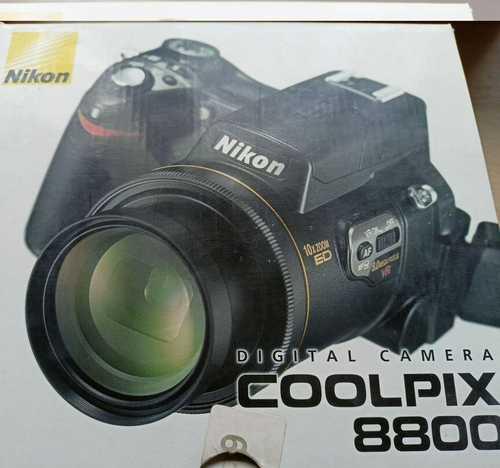Фотоаппарат nikon coolpix 8800