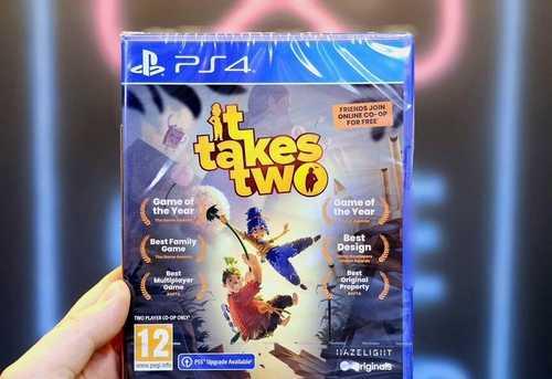 Диск PS4 PS5 IT Takes Two, русская версия