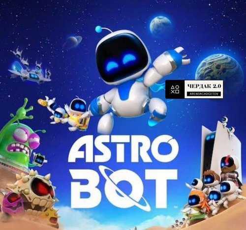 Astro Bot ps5