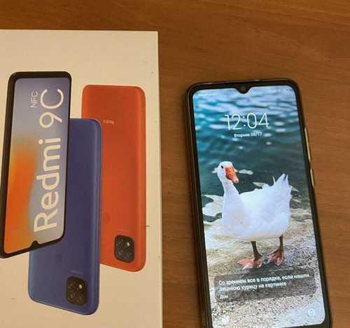 Xiaomi Redmi 9C, 2/32 ГБ