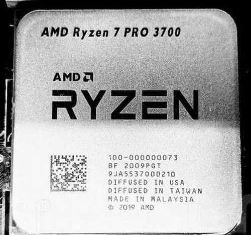 Процессор AMD Ryzen 7 3700 PRO