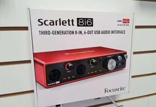 Focusrite Scarlett 8i6 3RD Gen звуковая карта