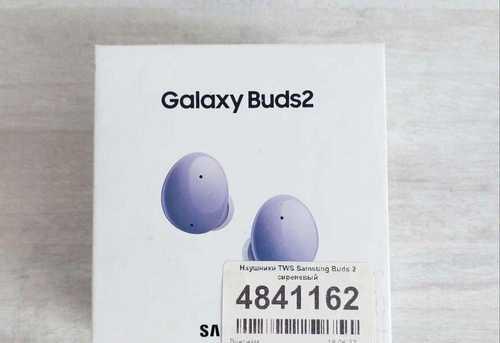 Новые наушники TWS Samsung Buds 2. оригинал