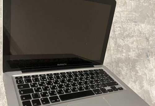 Apple MacBook Pro (2010) без аккумулятора