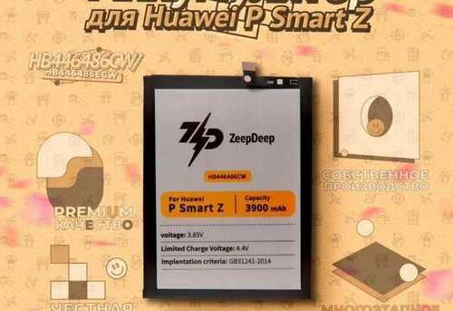 Аккумулятор (батарея) для Huawei P SMART Z, Honor