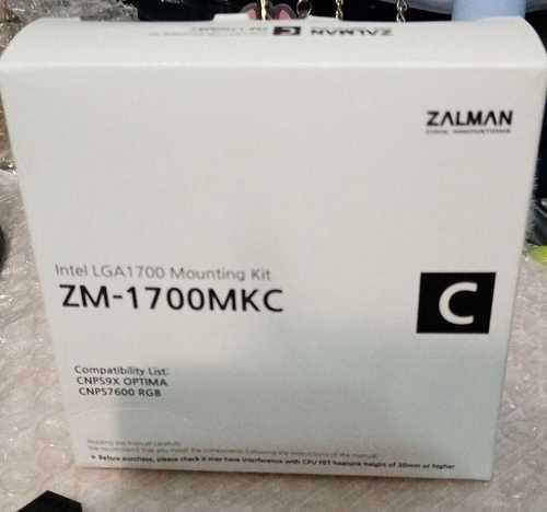 Крепление на кулер zalman ZM-1700MKC