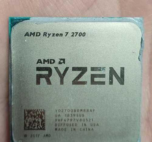 Amd ryzen 7 2700