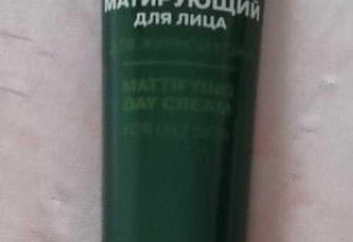 Libre derm Серацин крем