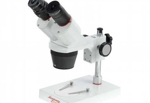 Микроскоп стерео Микромед MC-1 вар. 1А (2х/4х) нов