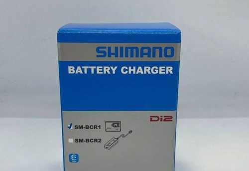 Зарядное устройство Shimano SM-BCR1