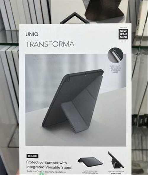Чехол Uniq Transforma для iPad mini 5