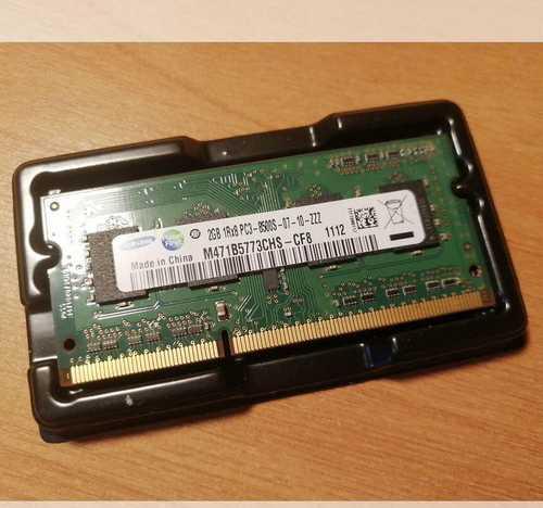 Оперативная память Samsung ddr3 2gb