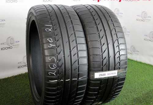 Gripmax Stature H/T 265/40 R21 105Y