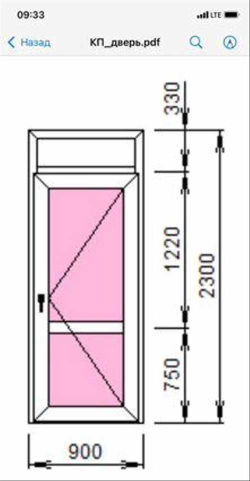 Дверь пластиковая пвх входная с доводчиком