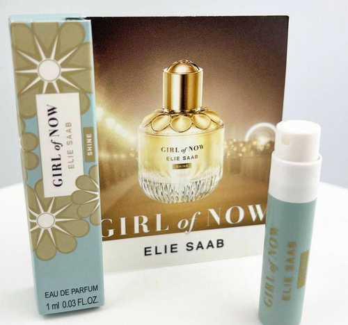 Пробники духов Elie Saab girl OF NOW shine (L) tube 1ml