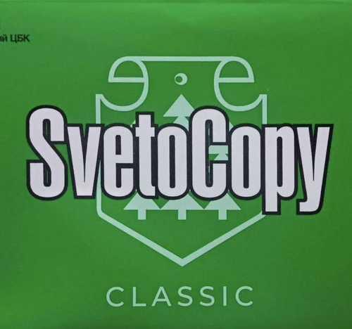 Бумага svetocopy а4 белая