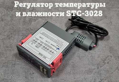 Цифровой регулятор температуры и влажности STC-302