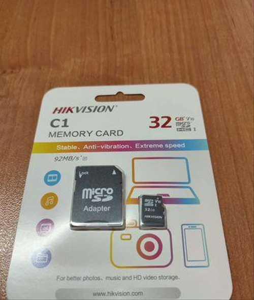 Карта памяти MicroSD 32 GB 10 class