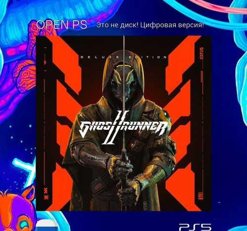 Ghostrunner 2 Deluxe Edition PS5