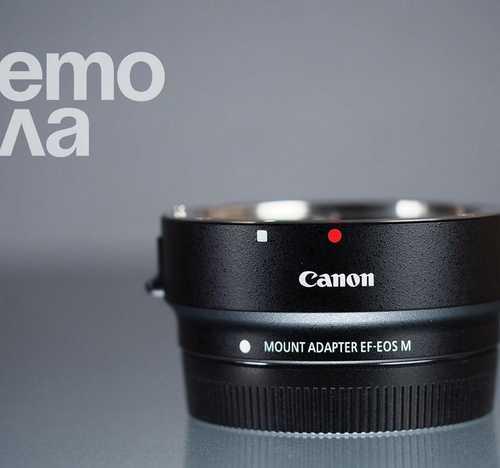 Адаптер Canon EF-M (оригинал)