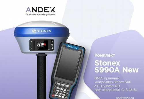 Gnss приемник Stonex S990A NEW (комплект)
