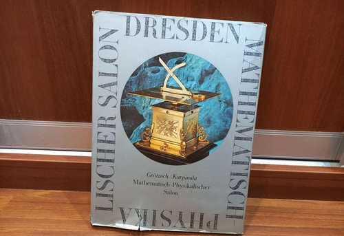 Книга Дрезденский математическо-физический салон