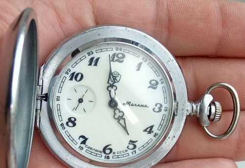 Карманные часы Молния, 80-е года